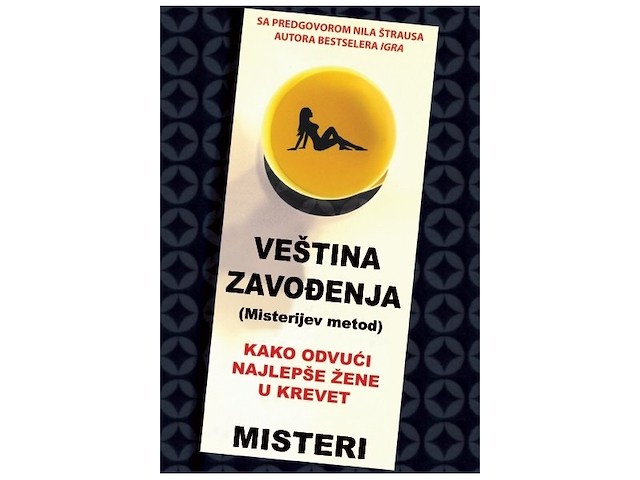 VEŠTINA ZAVOĐENJA  - Misteri (Eric Von Markovic), Kris Odom