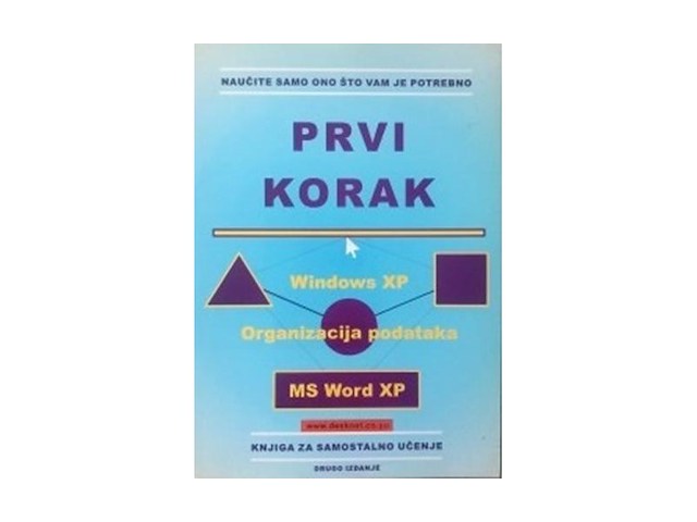 PRVI KORAK  - Srđan Arsić