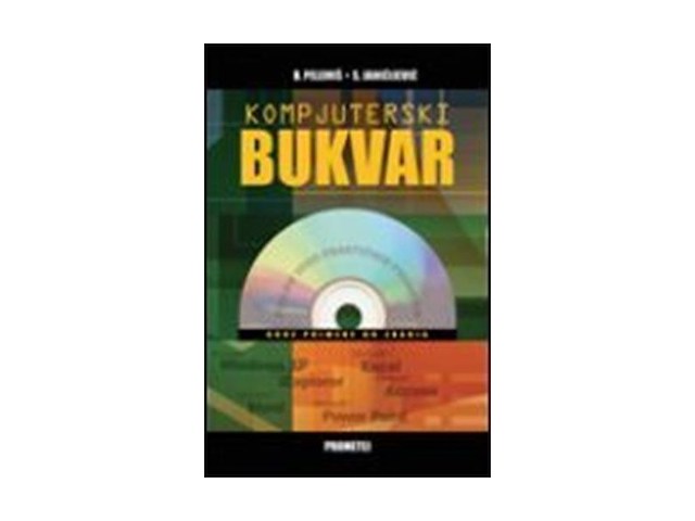 KOMPJUTERSKI BUKVAR CD  - Dragan Pelemiš, Srđan Janićijević