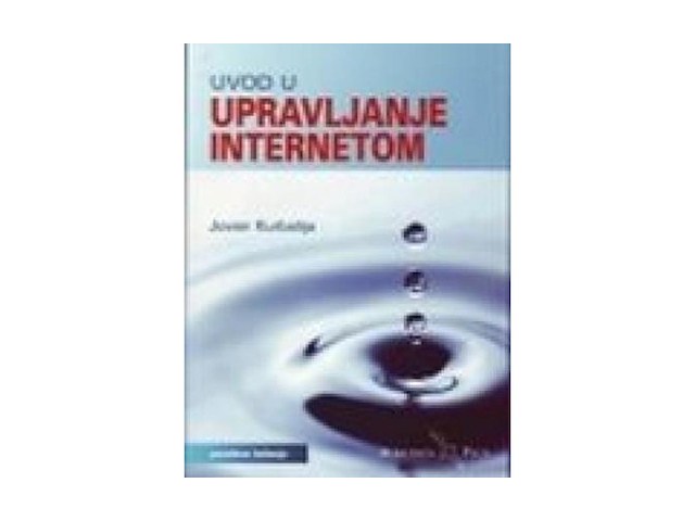 UPRAVLJANJE INTERNETOM  - Jovan Kurbalija