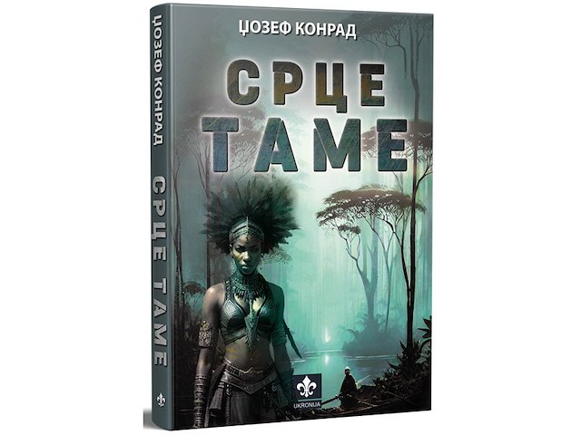 SRCE TAME  - Džozef Konrad