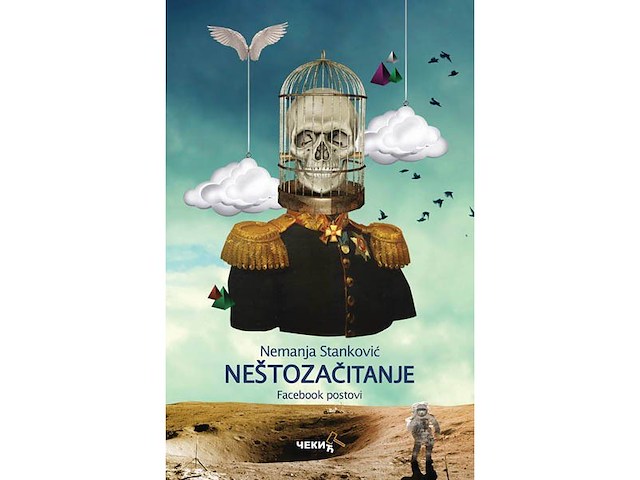 NEŠTOZAČITANJE  - Nemanja Stanković