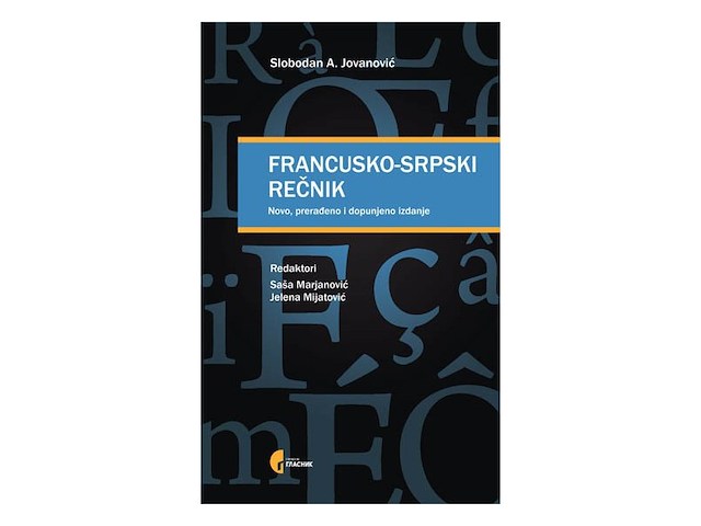 FRANCUSKO SRPSKI REČNIK  - Slobodan A. Jovanović