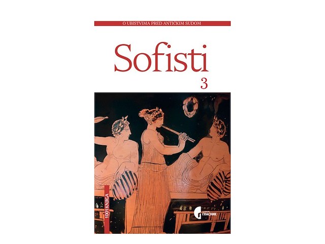 SOFISTI 3  - Aleksandra Zdravković Zistakis