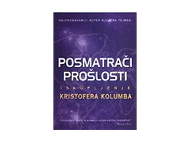 POSMATRAČI PROŠLOSTI  - Orson Skot Kard