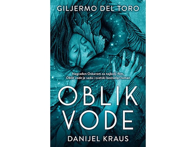 OBLIK VODE  - Giljermo Del Toro