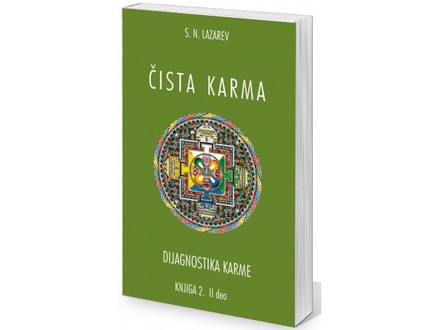 ČISTA KARMA II deo Dijagnostika karme 2  - Sergej Nikolajevič Lazarev