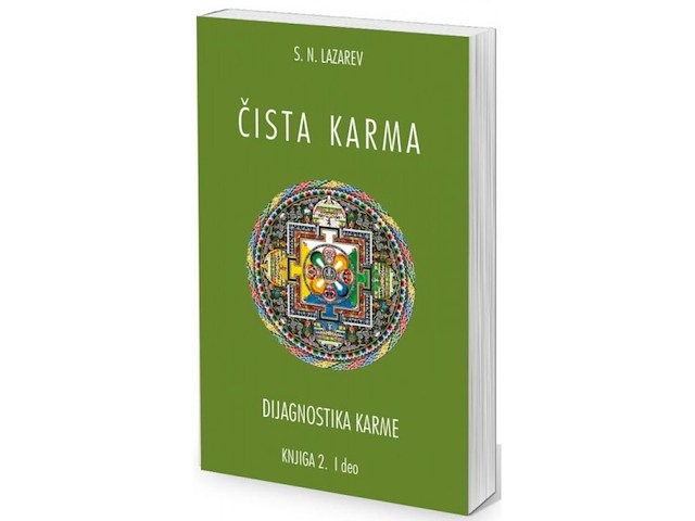 ČISTA KARMA I deo Dijagnostika karme 2  - Sergej Nikolajevič Lazarev