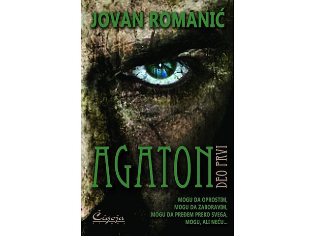 AGATON  - Jovan Romanić