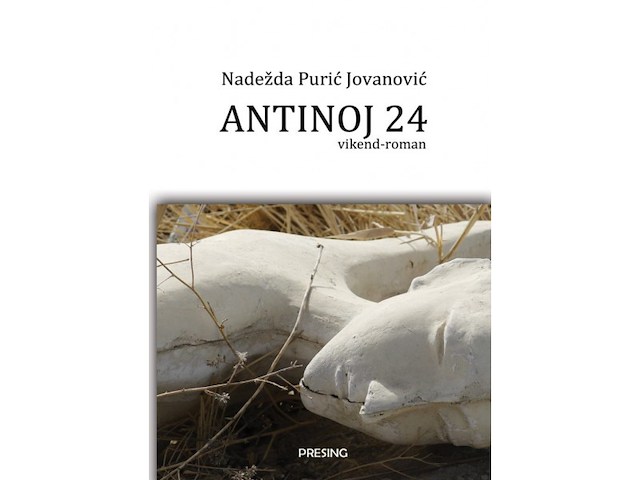 ANTINOJ 24  - Nadežda Purić Jovanović