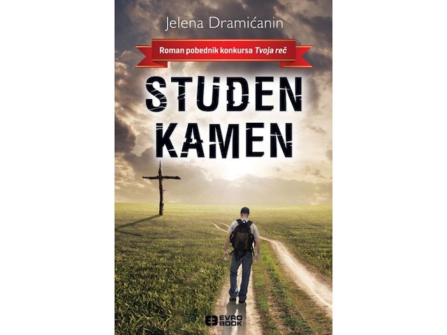 STUDEN KAMEN  - Jelena Dramićanin