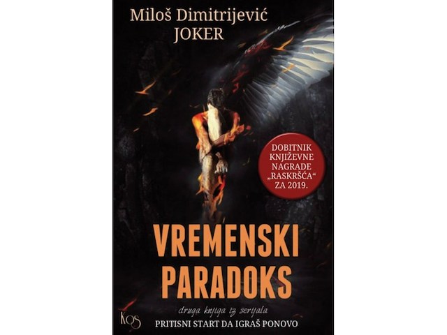 VREMENSKI PARADOKS  - Miloš Dimitrijević Džoker