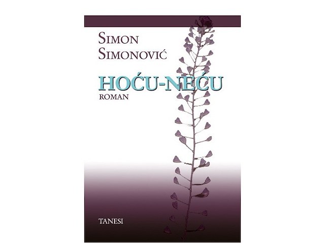 HOĆU NEĆU  - Simon Simonović