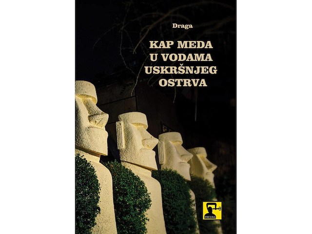 KAP MEDA U VODI USKRŠNJEG OSTRVA  - Draga