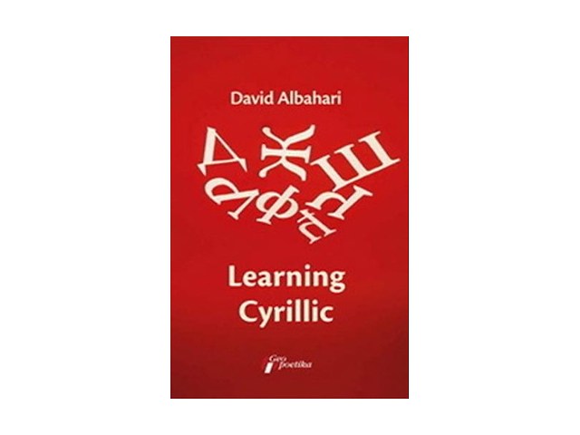 LEARNING CYRILIC  - David Albahari