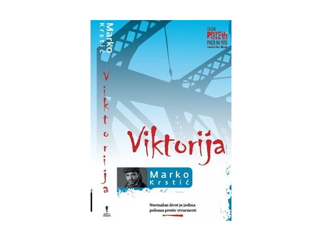 VIKTORIJA  - Marko Krstić