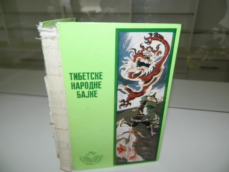Tibetske narodne bajke