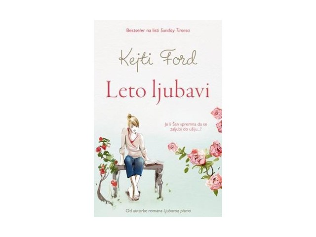 LETO LJUBAVI  - Kejti Ford