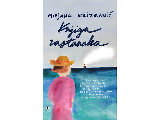 KNJIGA RASTANKA  - Mirjana Krizmanić