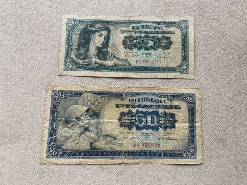 Lot dinara 5 / 50 Jugoslavija iz 1965 godine