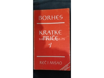 Kratke price, Borhes