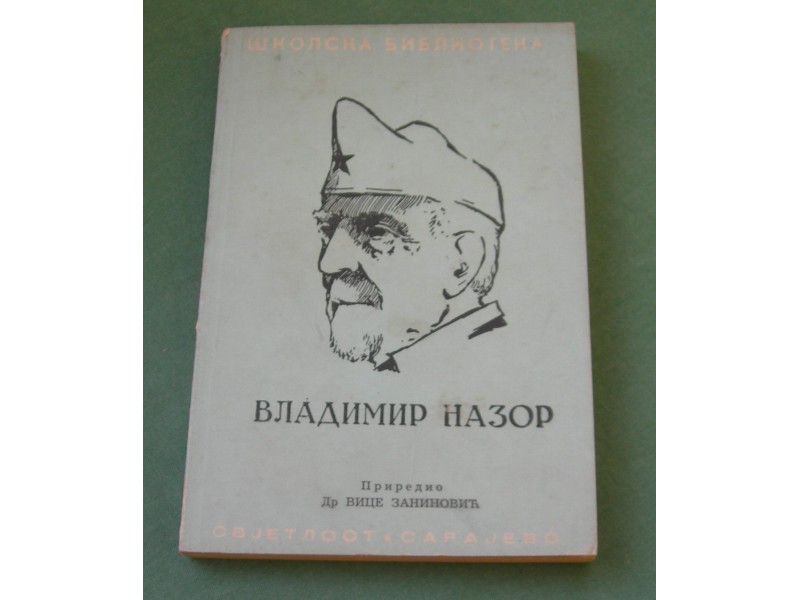 Vladimir Nazor izbor - priredio Vice Zaninović