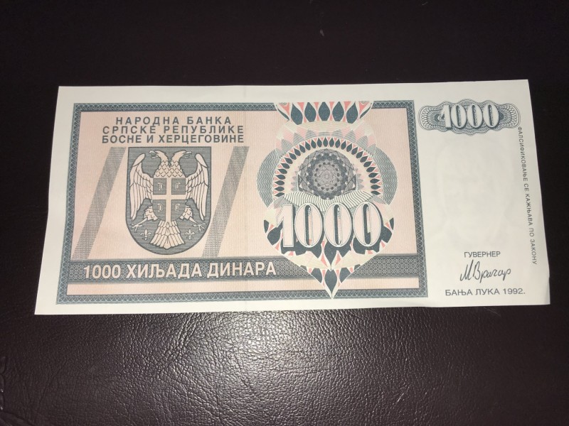 REPUBLIKA SRPSKA BIH 1000 DINARA.