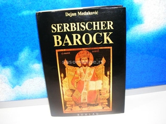 SERBISCHER BAROCK Dejan Medaković, posveta Autora