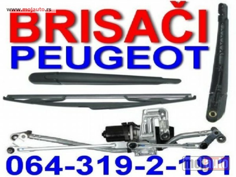 BRISAČI Pežo Citroen Peugeot