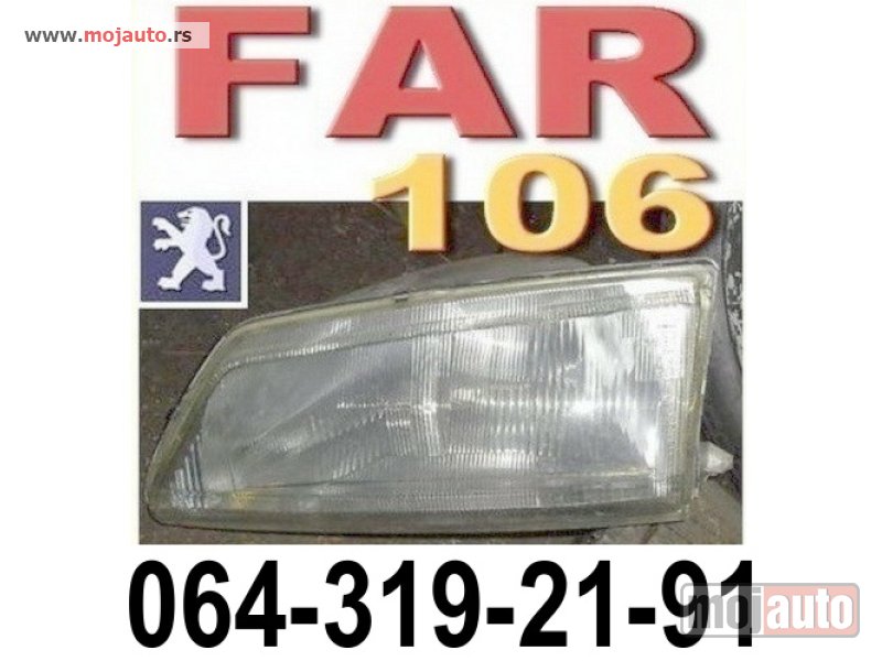 Pežo 106 FAR Peugeot