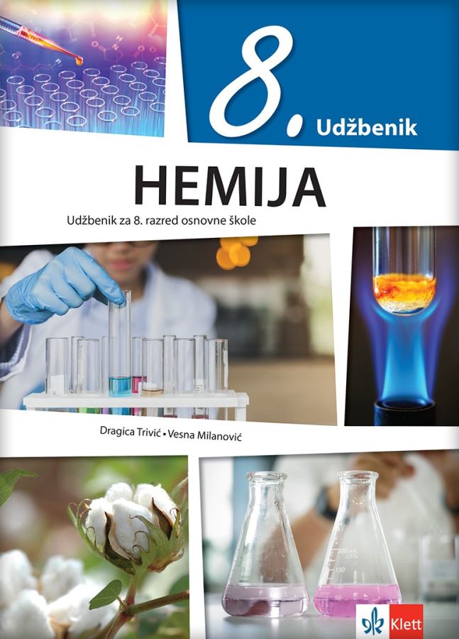 Hemija, Udžbenik za 8. razred osnovne škole