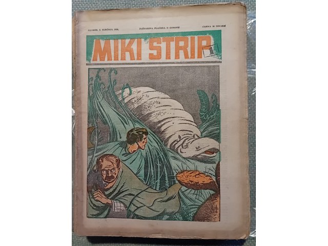 Miki strip iz 1954 godine Komplet od 1 do 38