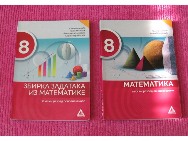 MATEMATIKA 8, KOMPLET, GERUNDIJUM