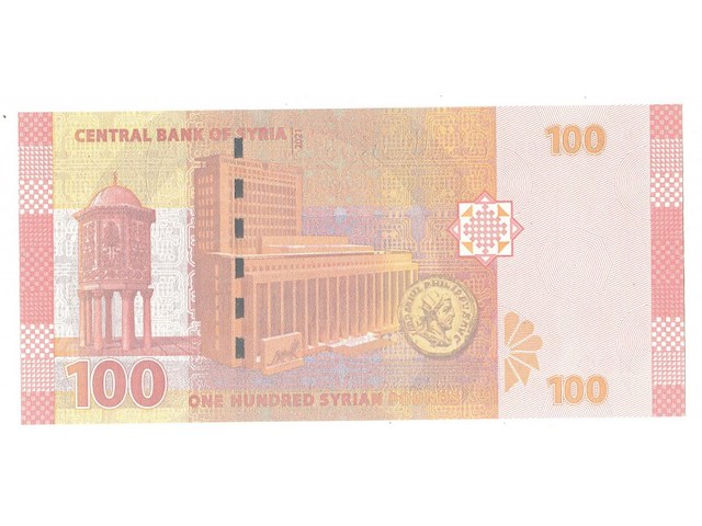 Sirija 100 pounds 2021 UNC