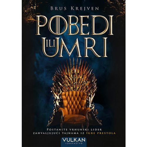 Pobedi ili umri