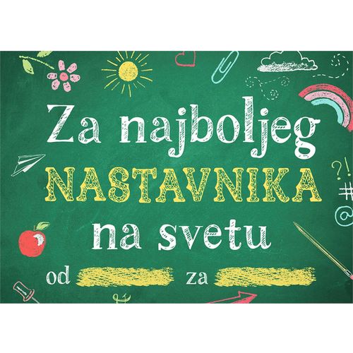 Popuni i pokloni: Za najboljeg nastavnika na svetu
