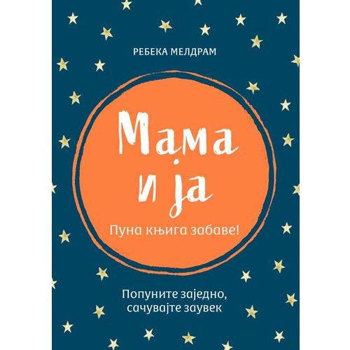 Mama i ja