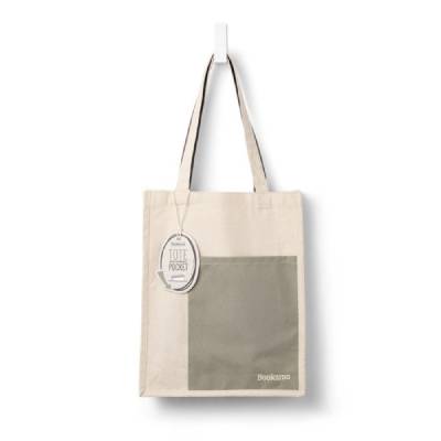 Ceger - Bookaroo, Fern and Cream