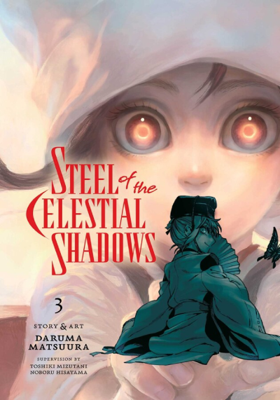 Steel of the Celestial Shadows, Vol. 3