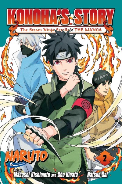 Naruto: Konoha's Story―The Steam Ninja Scrolls, Vol. 2