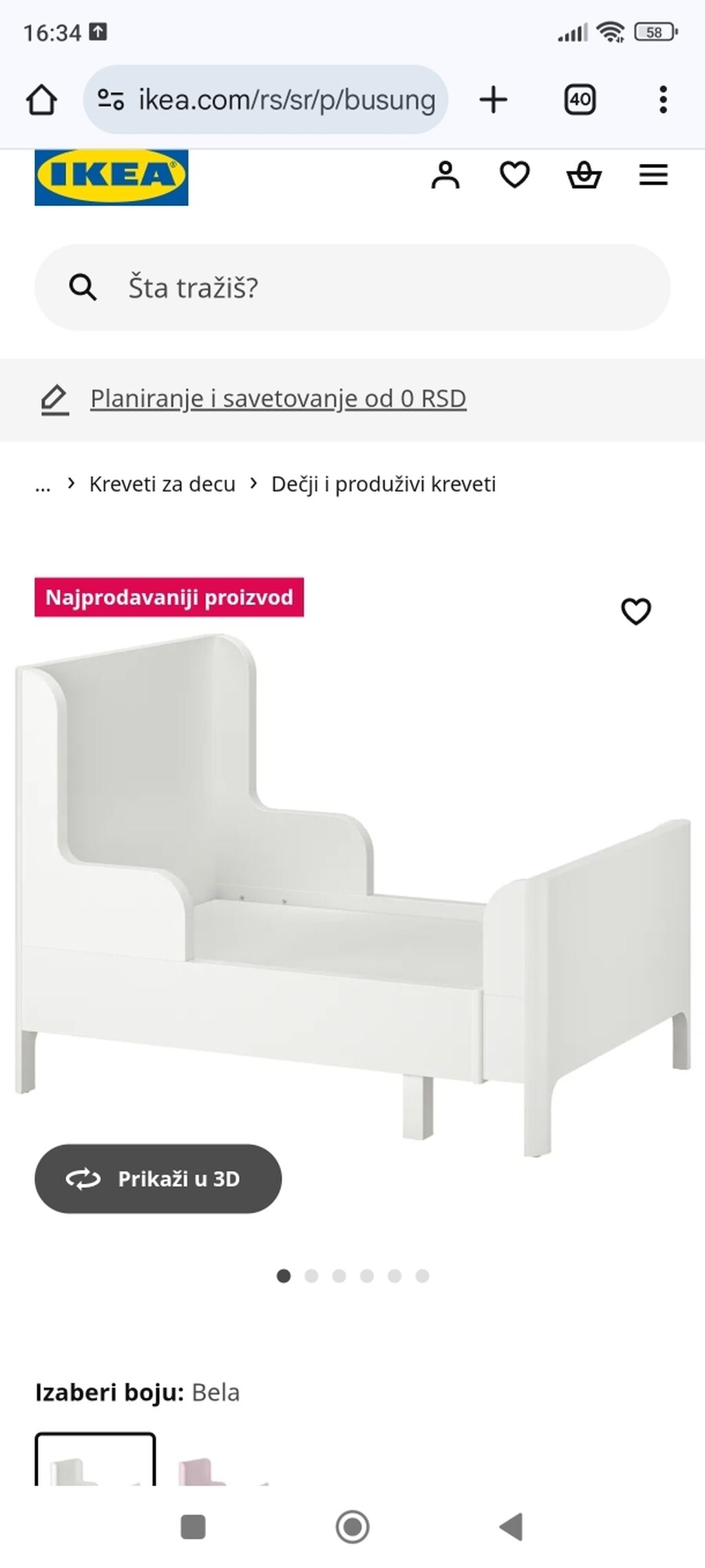 IKEA dečiji krevet +IKEA lux dušek gratis! par meseci stajao u dečijoj