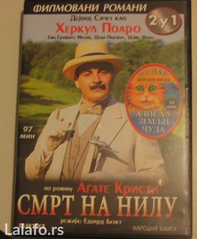 DVD bez oštećenja, očuvan, kao nov Smrt na Nilu/Alisa u zemlji