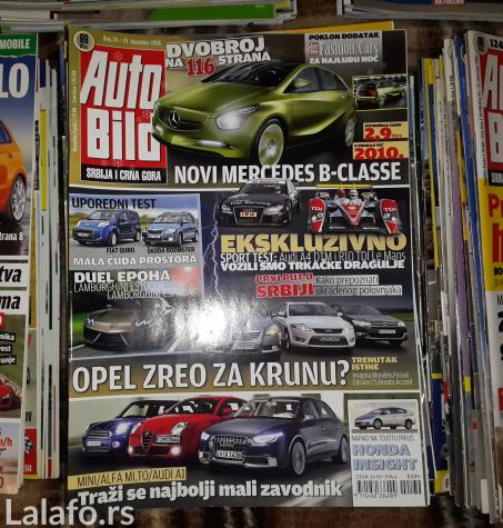 Komplet časopisa AutoBild Srbija. Svi brojevi koji su izašli kod nas