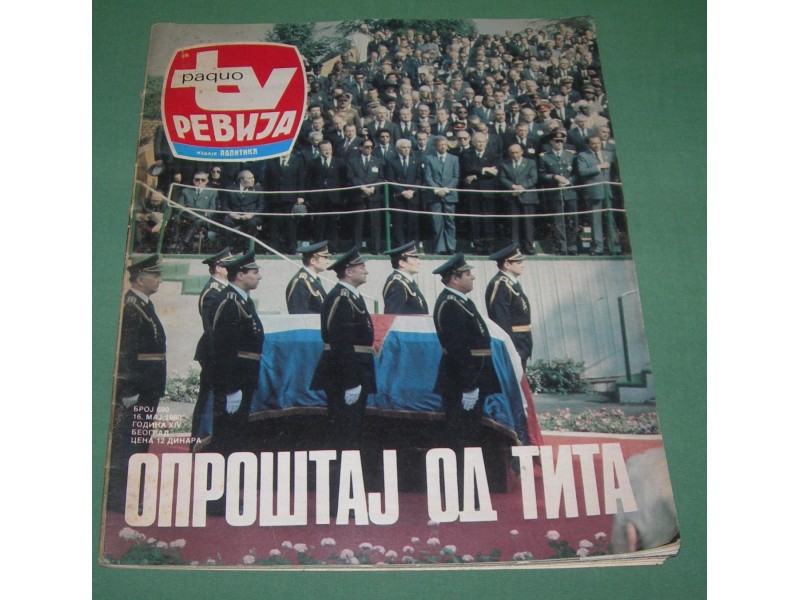 Radio TV Revija br. 690, 1980. - Oproštaj od Tita