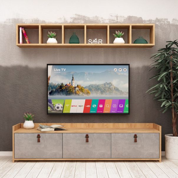 HANAH HOME TV komoda Sleppa, krem/siva