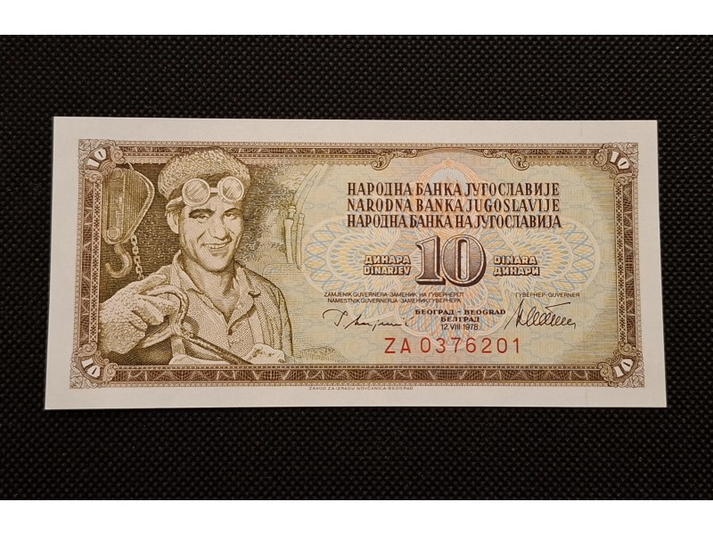 10 dinara 1978. Zamenska UNC