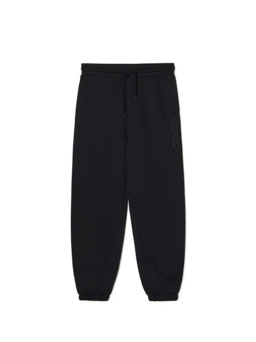 Sportske jogger pantalone
Sportske jogger pantalone