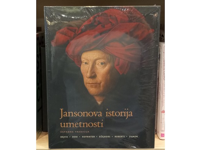 Jansonova istorija umetnosti: Zapadna tradicija H. V. J