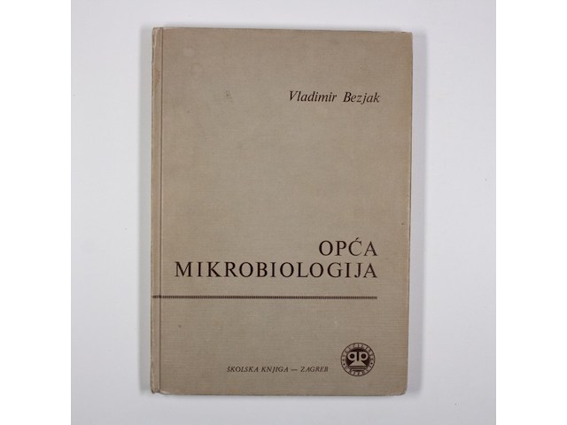 Opća mikrobiologija, Vladimir Bezjak