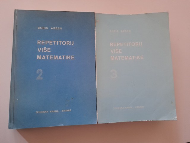 Repetitorij više matematike II-III, Boris Apsen